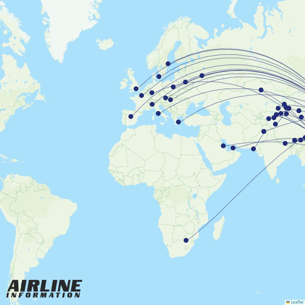Air China flights from Singapore (SIN) | Airline Information