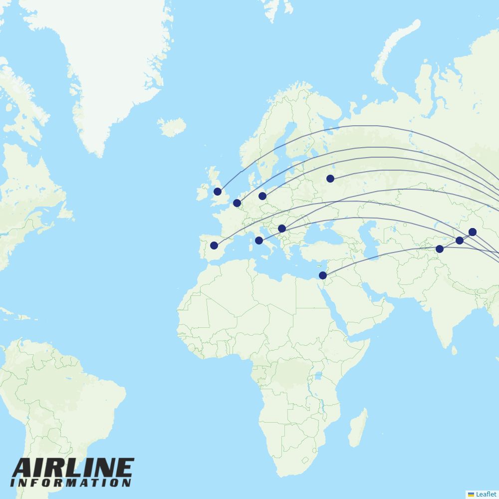 Hainan Airlines flights from Harbin (HRB) | Airline Information