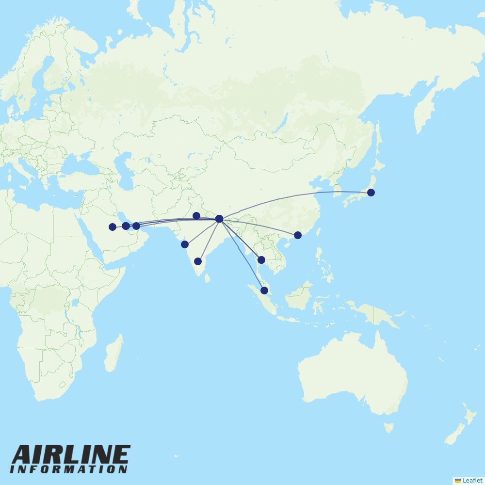 Nepal Airlines flights from Kathmandu (KTM) | Airline Information
